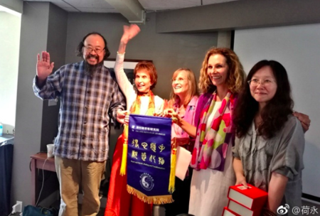 大师系列课程第三期丨Harriet；Marion丨心理分析与沙盘游戏：原型意象、治愈与转化 - 国际沙盘游戏治疗学会中国学会（CSST）